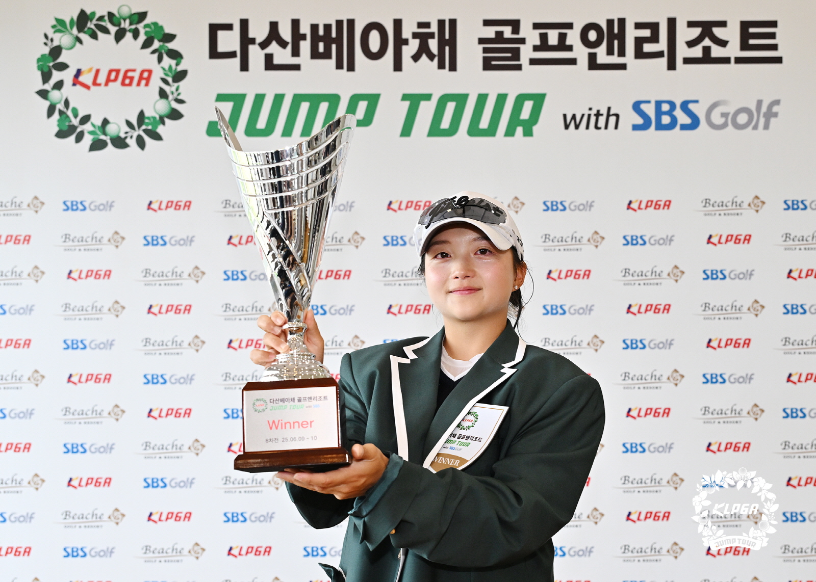 KLPGA